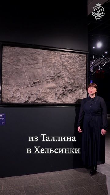 Две работы из собрания ЦВММ на выставке «ВСЕ БЕНУА. ВСЁ БЕНУА» в ЦВЗ «Манеж»