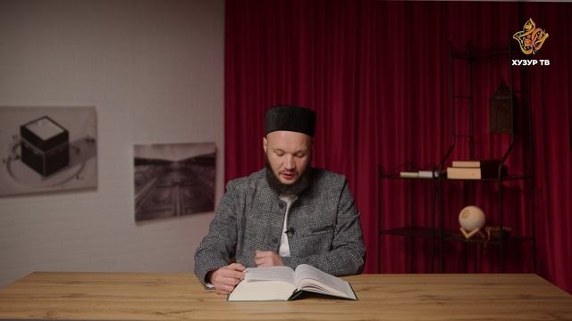 Желательные действия при чтении Куръана | Адабы Ислама