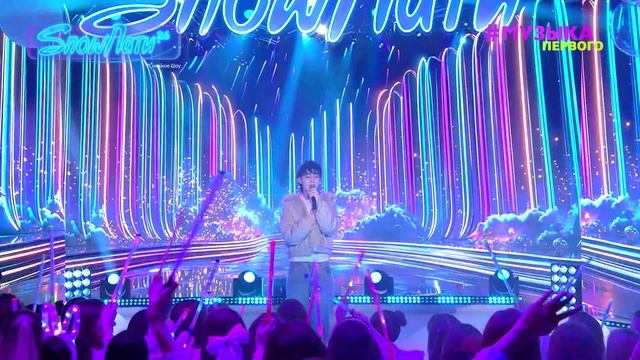 Аслан Шукаша - Найду