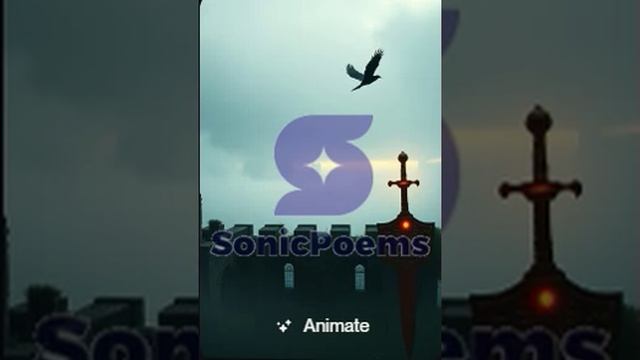 Михаил Лермонтов — Желание