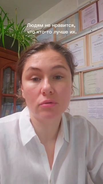 Здоровый нарциссизм — Психолог Александра Боровикова