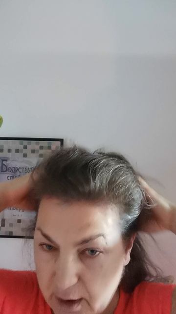 30.09.21. Массаж головы