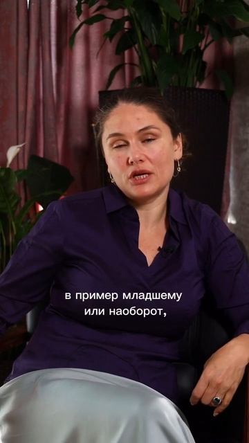 Триангуляция — Психолог Александра Боровикова