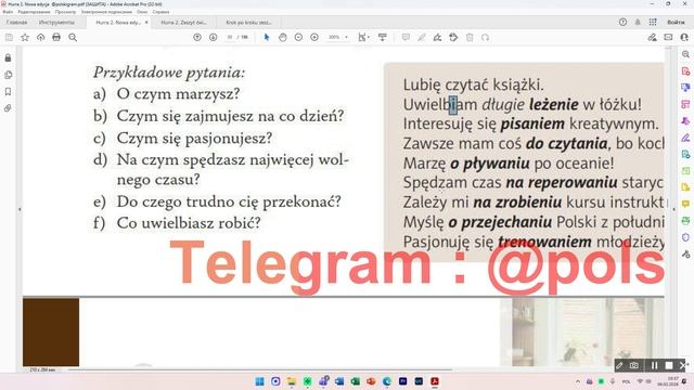 Hurra A2 , урок 11 повторение