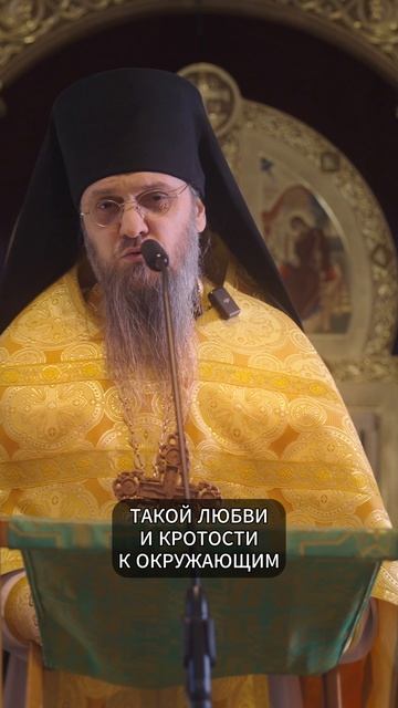 ВЕЛИКА СИЛА СМИРЕНИЯ | ИЕРОМОНАХ ВЕНИАМИН | ВАЛААМСКИЙ МОНАСТЫРЬ #валаам #проповедь #вера