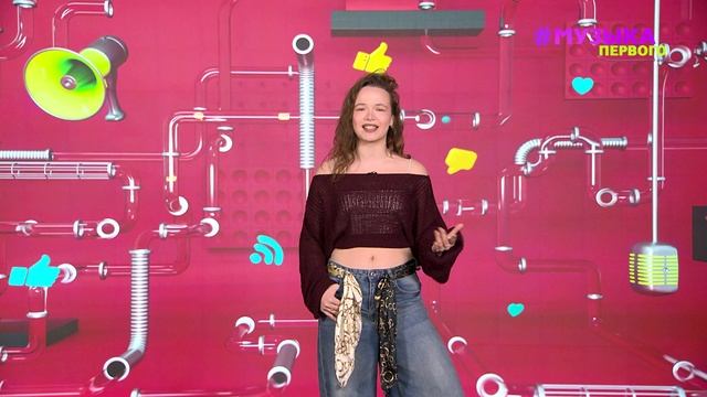 Новости Первого | TRIDA рассекретила пол ребенка | Прошел Супербоул-2026