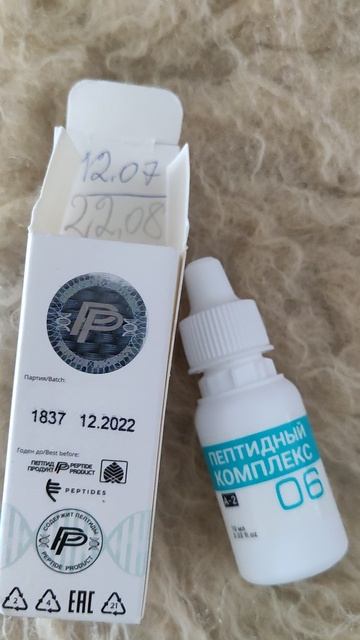 На сколько хватает ПК