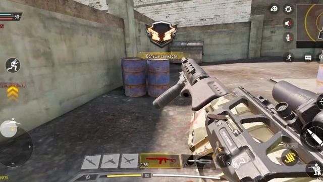 call of duty но играю только 5-ым слотом