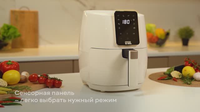 Аэрогриль GFGRIL GFA-5100