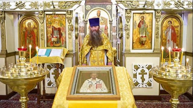Перенесение мощей свт. Иоанна Златоуста