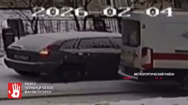 Ежедневный выпуск Агентство чрезвычайных новостей от 9 февраля 2026