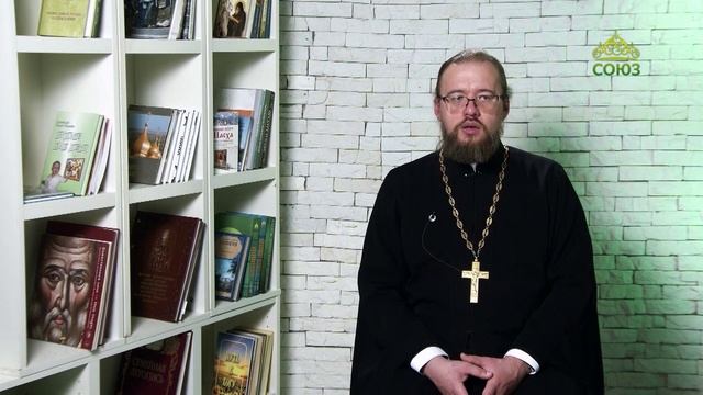 Просто о православии. Отче наш. И остави нам долги наша