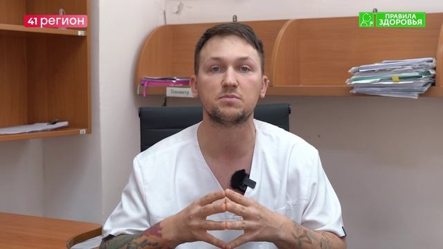 ПРАВИЛА ЗДОРОВЬЯ (Норма сна)