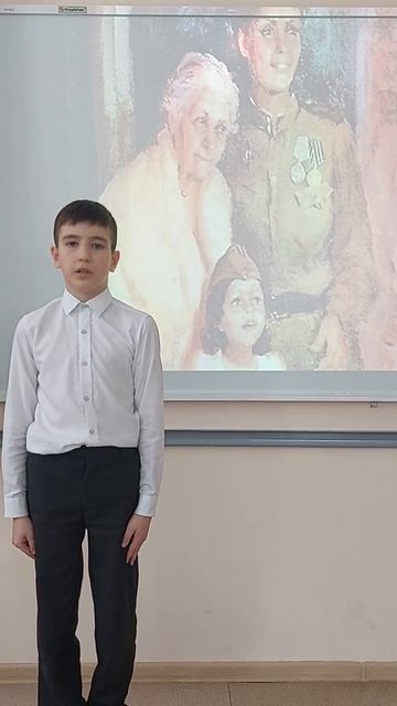 Шайхинуров Айнур