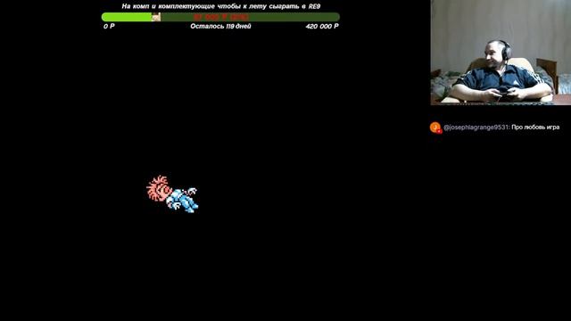 Famicom\NES\Денди Трескучее морозное