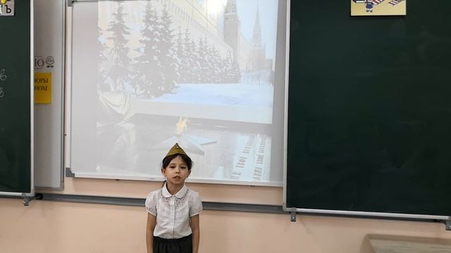 Ялитова Амелия