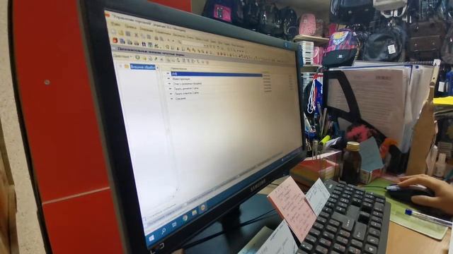 Ира С выгрузка данных из 1С для бухгалтерии