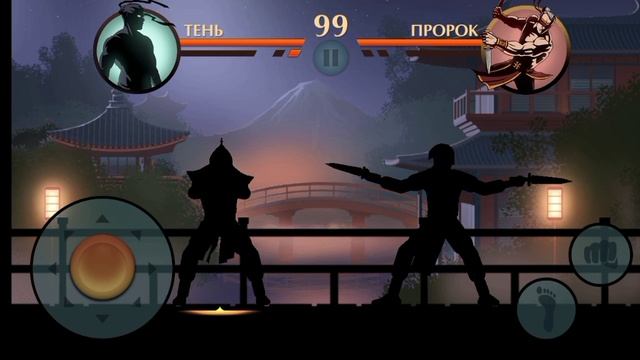 🔥🔥🔥 ПРОШЁЛ 1 СТАДИЮ ТУРНИРА! В ИГРЕ SHADOW FIGHT 2! 💥💥💥