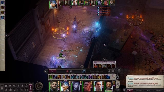 Pathfinder Wrath of the Righteous прохождение серия 75