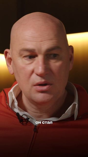 Смотрите полный выпуск с Радиславом Гандапасом #интервью #гольф #психология #бизнес #подкаст