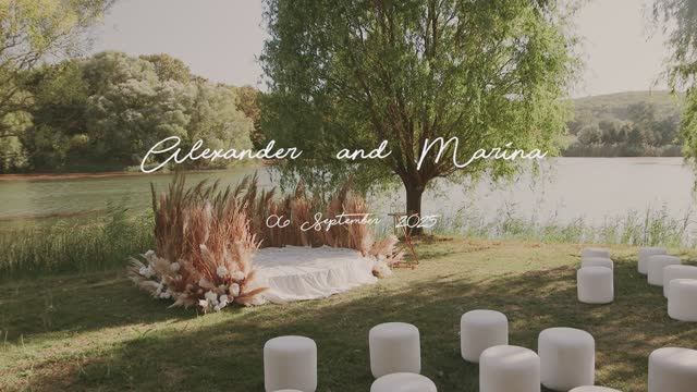 2025.09.06  фильм  Александр и Марина