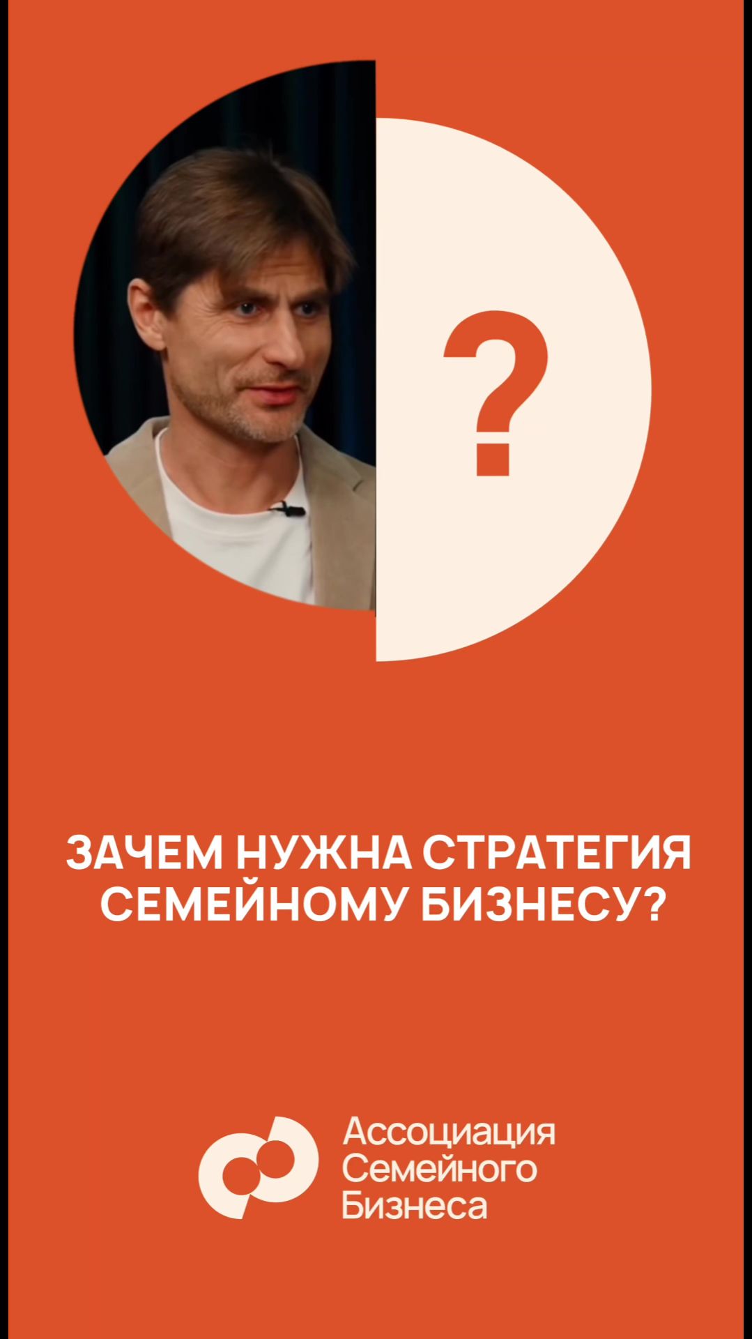 Написать стратегию - половина дела. Вторая половина - её реализовать