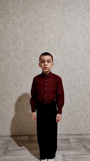 Абубакиров Азат