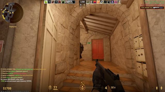 Дробовик,дело тонкое(попал в капкан)