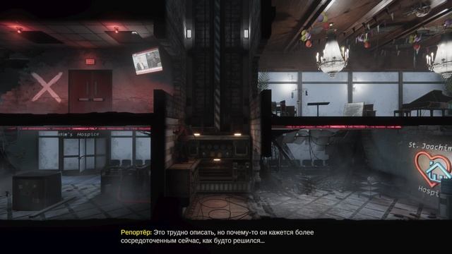 Kong_ Survivor Instinct 7