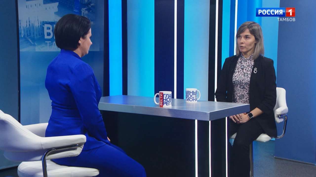 Вести Интервью. Екатерина Юдина – о дальнейшей модернизации аэропорта «Тамбов»