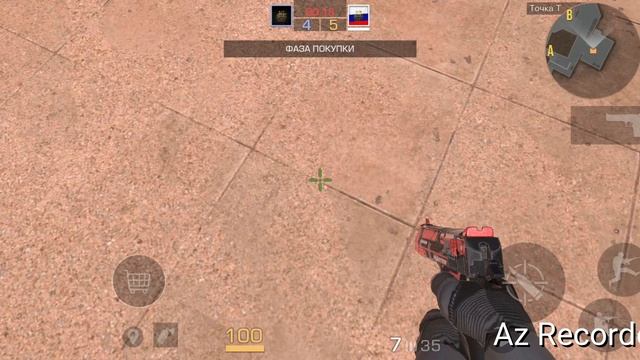 стандофф 2