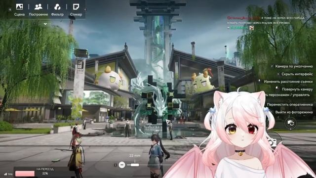 Рена играет в arknights: endfield #6