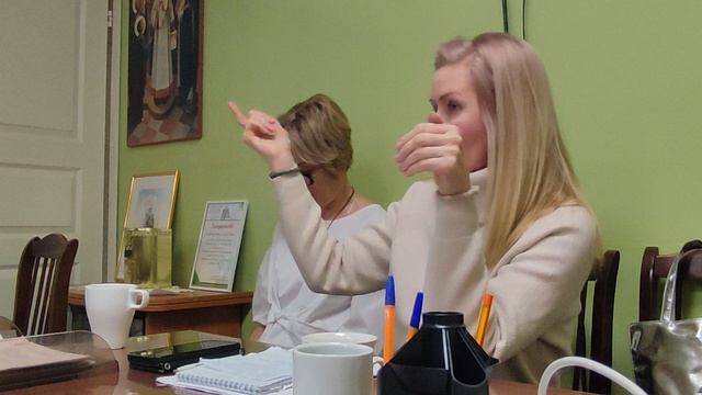 Лекция общины "Закон". Доклад «Мошенничество и защитные действия в банковской сфере», Файерштейн Е.В