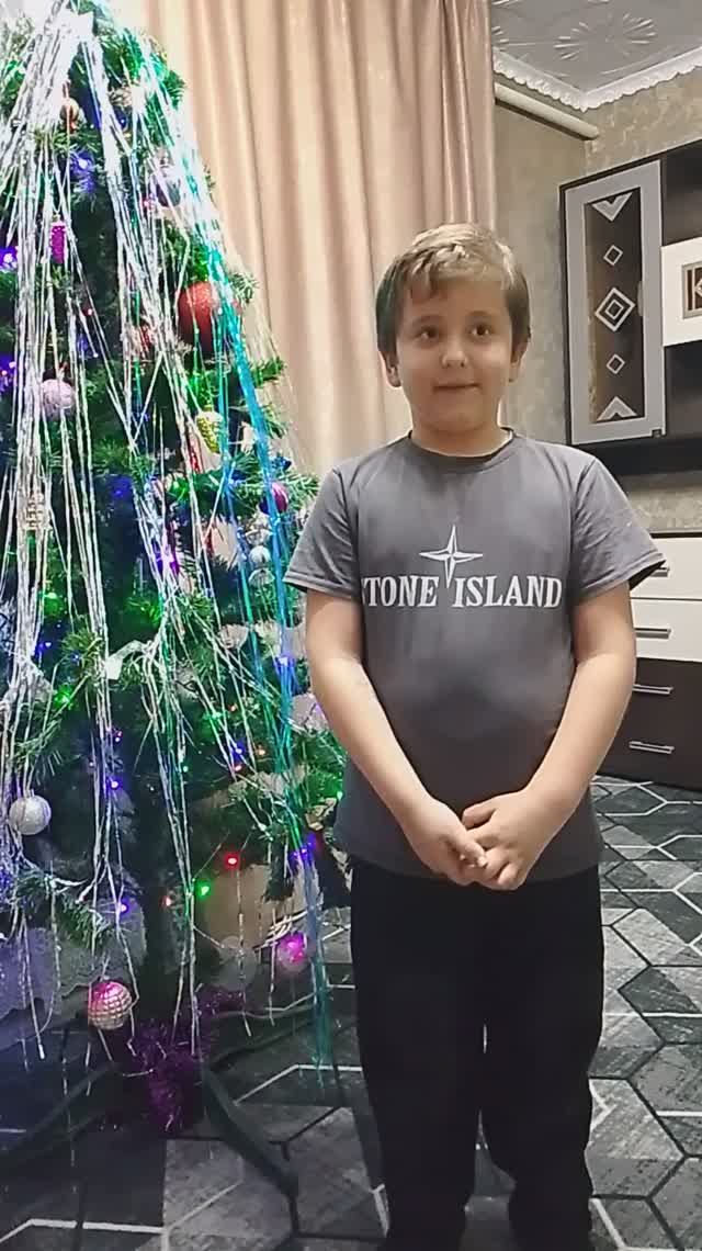 стих на Новый год