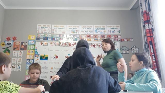 1. 4 класс. Урок 37. 09.02.26 Группа 1