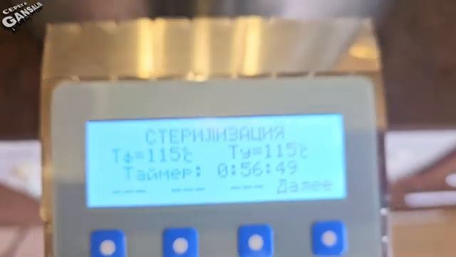 горбуша в собственном соку в реторт пакетах