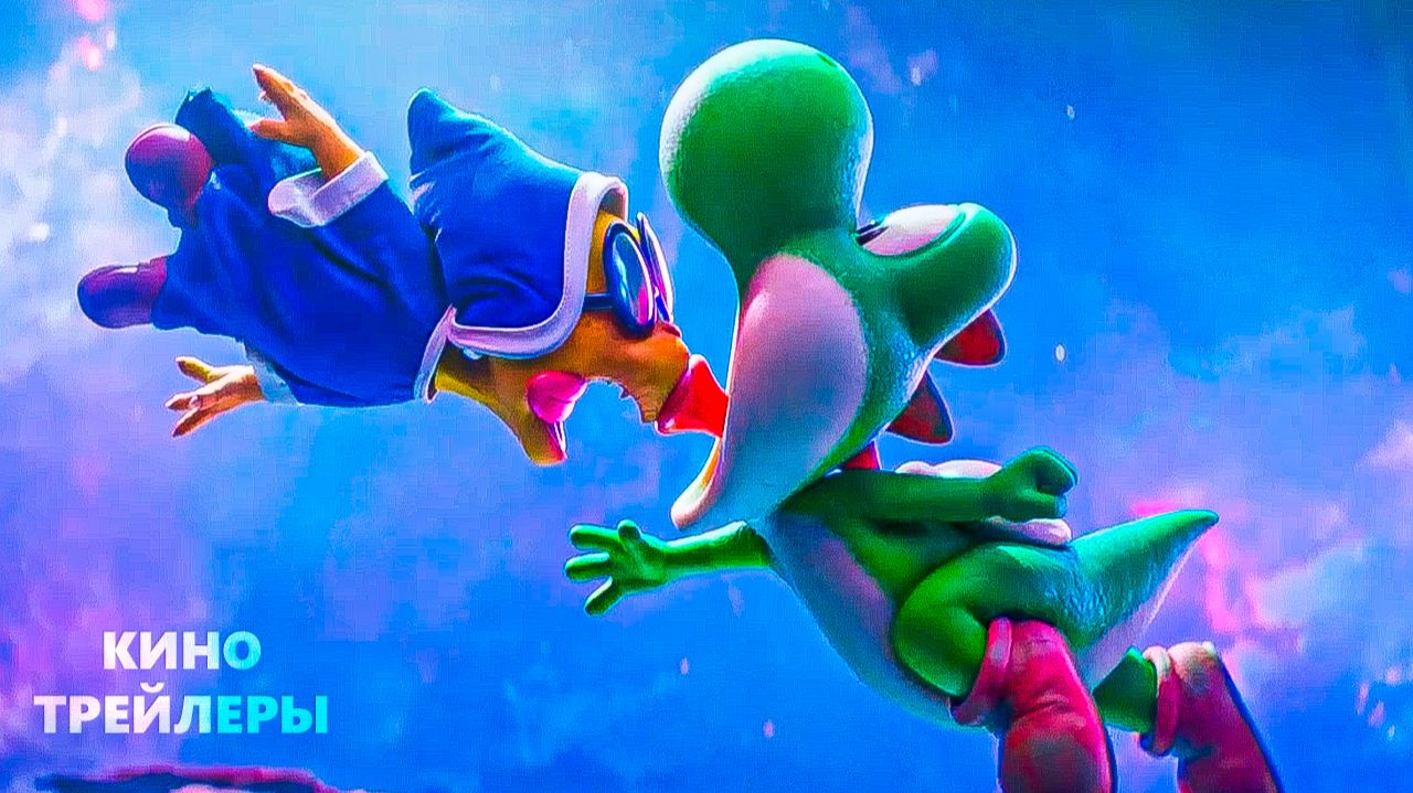 Супер Марио 2: Галактическое кино😎🔥“Марио против Ти-Рекса” (Субтитры, 2026) Мультфильм, фэнтези