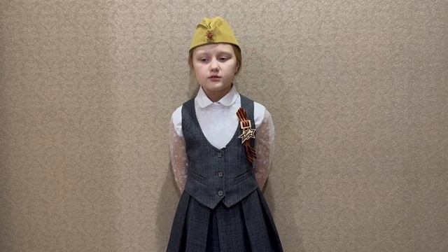 Карпова Варвара