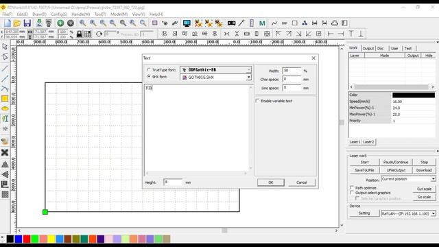 RDWorks Урок 8 Панель редактирования. Фигуры, кривые, текст, массив, трансформирование