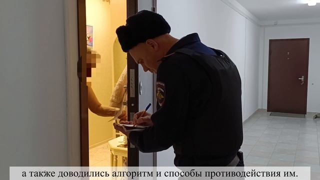 В  Анапе проведён первый в текущем году этап профилактической операции «Правопорядок».