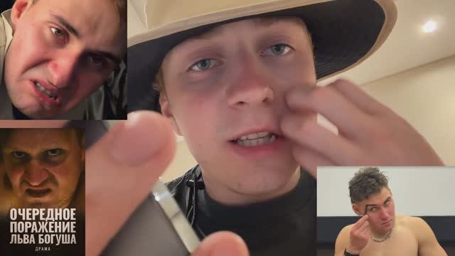 бали leva2k жалуется loru77 что не aможет найти девочек syslov171 суслов лору лева2к Bali денпасар