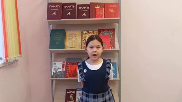 Гизатуллина Алсу