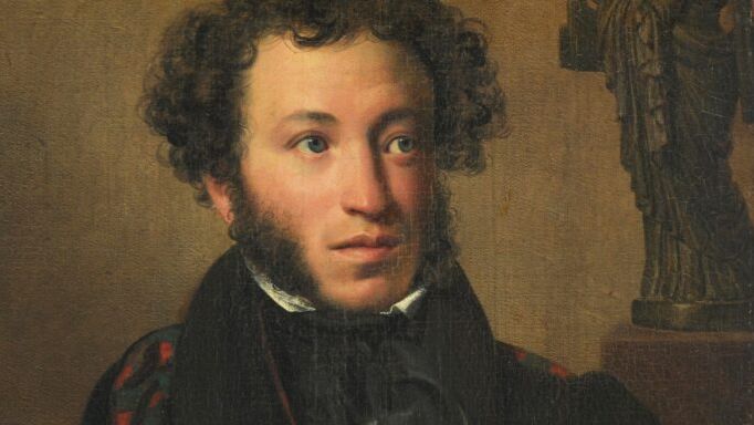 Власть и нравственность на примере произведений Александра Пушкина (2023)