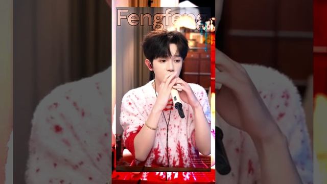 Fengfeng Is Crazy/Фэнфэн сошёл с ума  @峰峰疯了