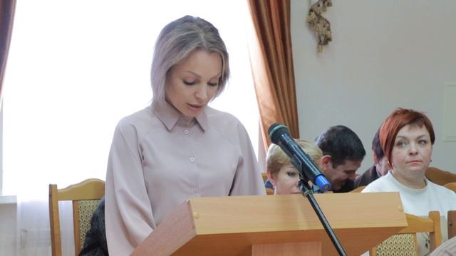 Заседание Думы