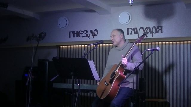 1.  Андрей Монахов Виолета