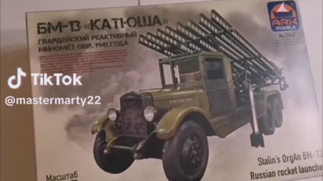 Обзор коробки модели "Катюша БМ-13", масштаб 1:35.