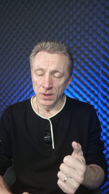 Ты вкладываешься каждым чеком