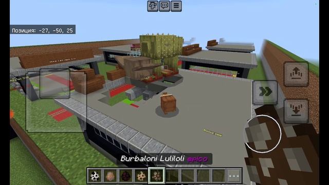 игpaeM B yKpaди MaиHKpaфт