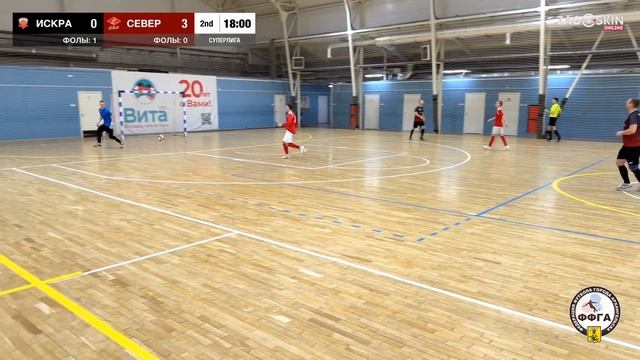 Искра - Север (08.02.2026) 1:14